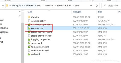 Tomcat启动警告提示缓存不足，请考虑增大缓存最大空间tomcat缓存空间不足 Csdn博客