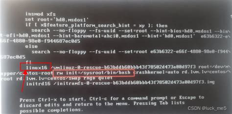 centos7 root密码重置 centos7重置root密码 csdn博客