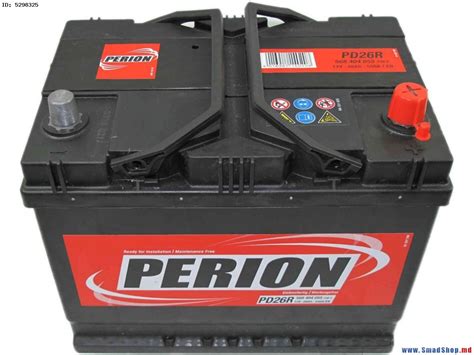 Аккумулятор Perion PD26R S4 026 68Ah 550A купить в Кишиневе, Молдове ...