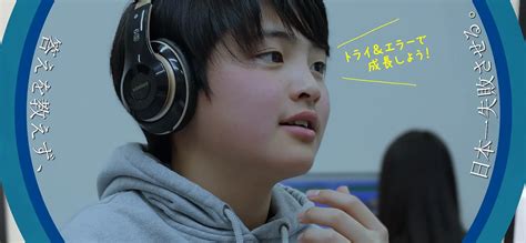 【高校情報Ⅰ】プログラミング 選択構造の応用python編（論理演算子、複数の分岐、ネスト）｜共通テスト完全攻略勉強法128py