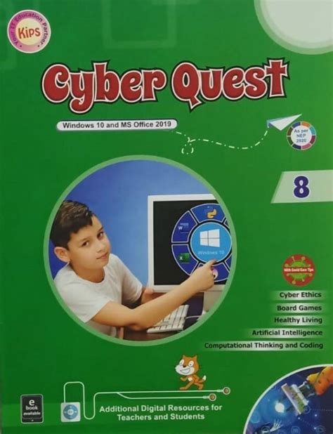 cyber quest windows 10 and ms office 2019 class 8 buy cyber quest