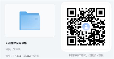 输入法不能使用，显示win 10 11 输入法（仅桌面） 歪歪笔记杂货铺