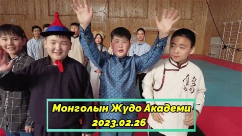 Амар байна уу МЖА н цагаан сарын золголт Youtube