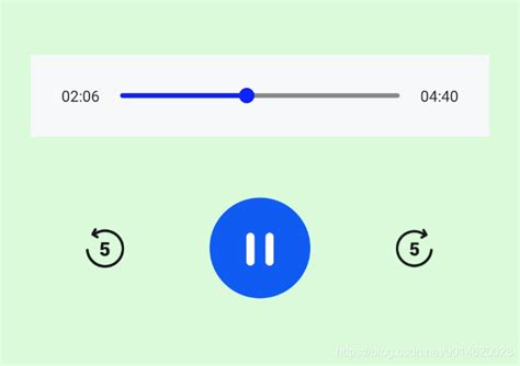 利用mediaplayer实现在线音频的播放（支持进度条拖动、快进、快退） mediaplayer播放网络视频 快进后需要多久可以继续播放 是