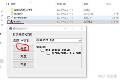 Stm32f103＆rtthread系列开发——01 环境搭建keilenv工具 知乎