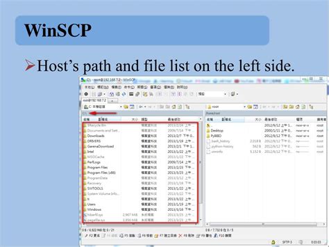 Ppt Winscp Powerpoint Presentation Free Download Id6314541