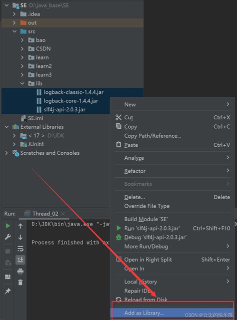 Java日志系统运行监控java监听系统中所有日志 Csdn博客 Java日志系统运行监控java监听系统中所有日志 Csdn博客