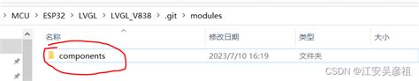 Git常用命令汇总 Csdn博客