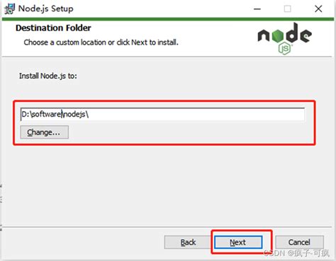 node和npm安装 node 安装npm CSDN博客