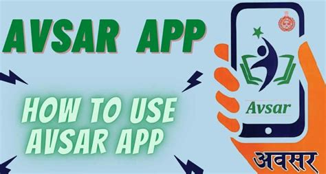 Avsar App | Download & How to use