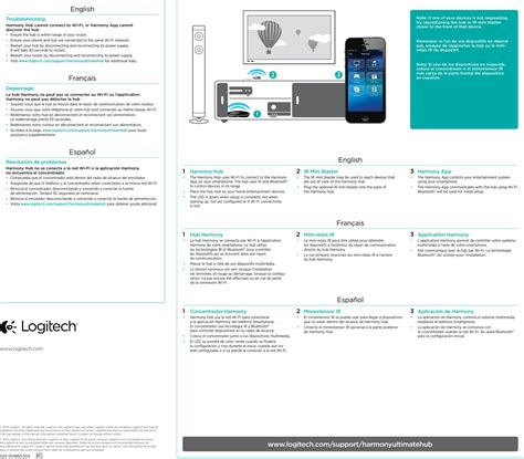 Logitech O R Quick Start Guide