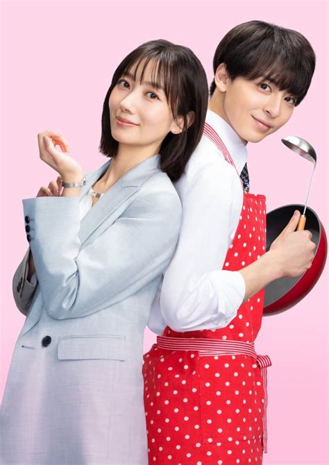 女子が「彼氏にしたい春ドラマイケメン」ランキング！『合理的にあり得ない』松下洸平、『ホスト相続しちゃいました』三浦翔平ほか、フジテレビ系ドラマ