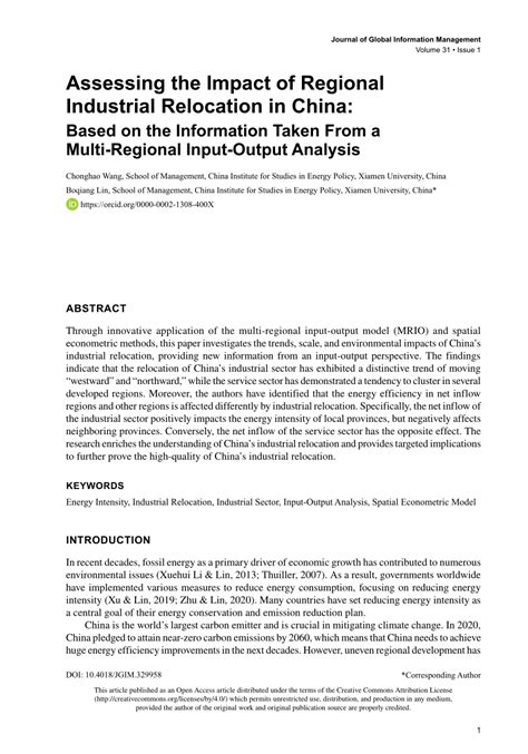 Pdf Assessing The Impact Of Regional Industrial Relocation In China