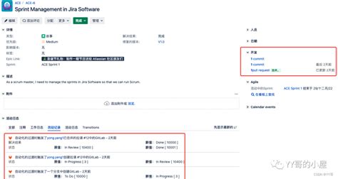 Jira Gitlab 实践 Devopsyy哥 Gitlab Csdn博客