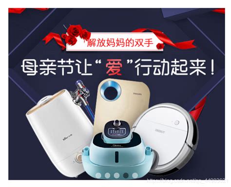 使用js制作完整轮播图 （解决最后一张切换到前面一张的动画问题）轮播图最后一张切换到第一张 Csdn博客