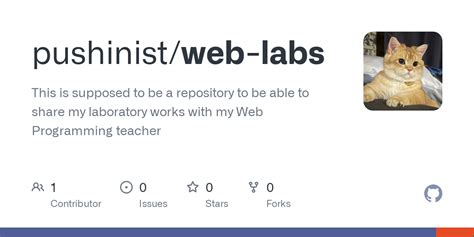 Github Pushinistweb Labs This Is Supposed To Be A Repository To Be