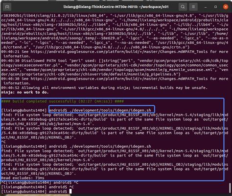 Android When I Run Idegenshshow File System Loop Detected Stack