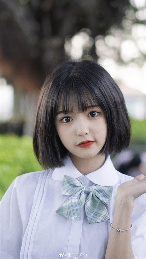 Nh G I Xinh G I P T C Ng N Nh N Ch Y N C Mi Ng