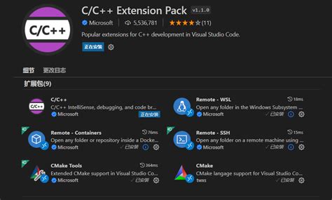 Vscode之神级插件整理（持续更新）vscode一键整理代码 Csdn博客
