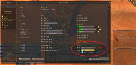 大神求教 Details 统计插件完全删除一个窗口 Nga玩家社区