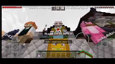 Играю в майнкрафт на сервере с телефона Youtube
