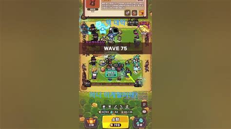 운빨 미쳤다 ㅋㅋㅋ 운빨존많겜 버스 Youtube