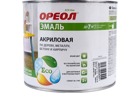 Акриловая эмаль Ореол (глянцевая; белая; 1.9 кг) 67596 - выгодная цена ...
