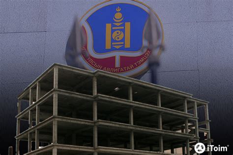 АТГ Анхны төсөвт өртөг нь 2 5 дахин нэмэгдэж царцсан 51 барилга байгууламж байна