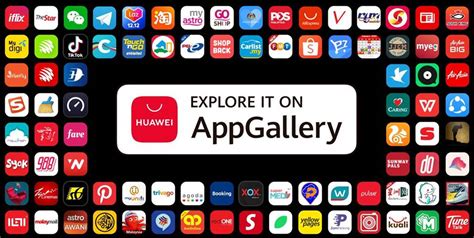 Huawei Appgallery