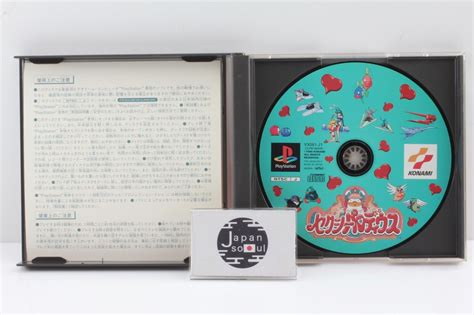 KONAMI Sexy Parodius SHOOTING GAME PlayStation PS1 Ubuy India