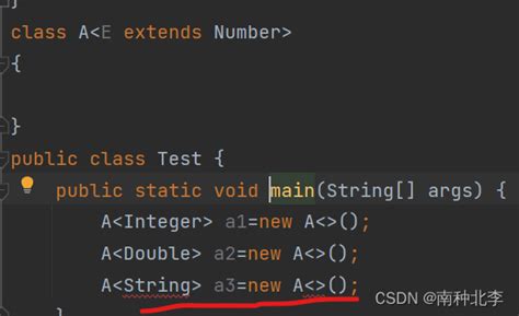 JAVA集合复杂度泛型
