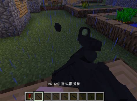 Some Weapons Contain Misalignment Problems Issue Cubed Development Modern Warfare Cubed