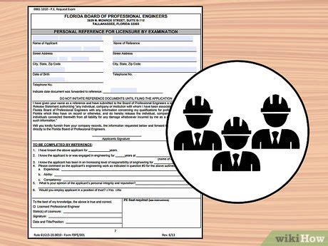 Civil Engineering License Requirements