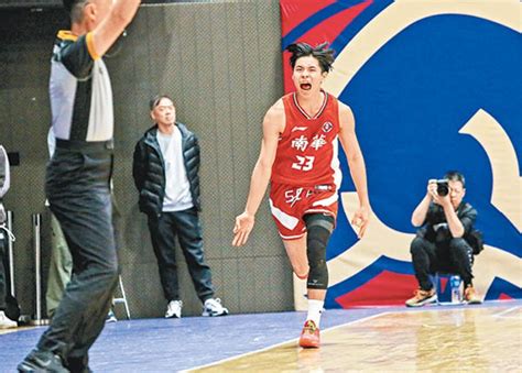 港台電視32 × Oncc東網 同步直播：甲一冠軍戰game2 南華乘勇再鬥永倫 東方日報