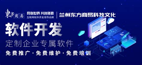 开源软件与商业软件的区别 知乎