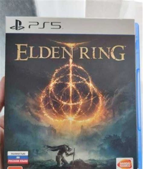 Elden ring ps5 Премьерное издание диск | Festima.Ru – частные объявления
