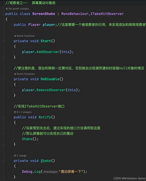 三、观察者模式和委托、事件的区别 观察者模式和事件的区别 csdn博客