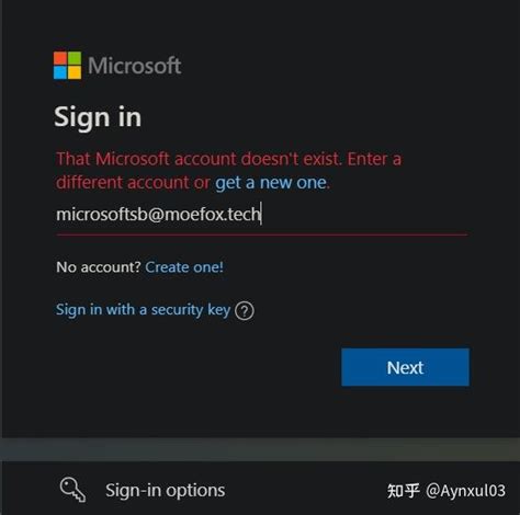 旧手机丢了，想在新手机上登陆微软账号，如何通过 Authenticator 的双重身份验证？ 知乎