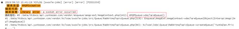 Library Error A Socket Error Occurred Andand Library Error Connection Closed Unexpectedly · Issue
