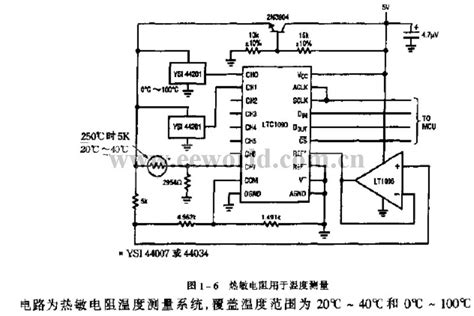 The Thermistor Temperature Collecting Circuit Amplifier Circuit Circuit Diagram