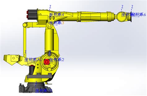 Create And Import The Robot Model — Software Suite Documentation