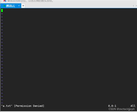 【linux】vim的使用linux中vim使用 Csdn博客