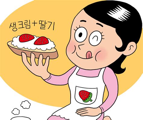 요즘 인기 절정인 딸기 생크림 곁들여 맛보세요