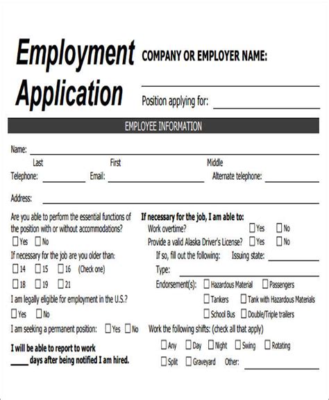 49 Job Application Form Templates