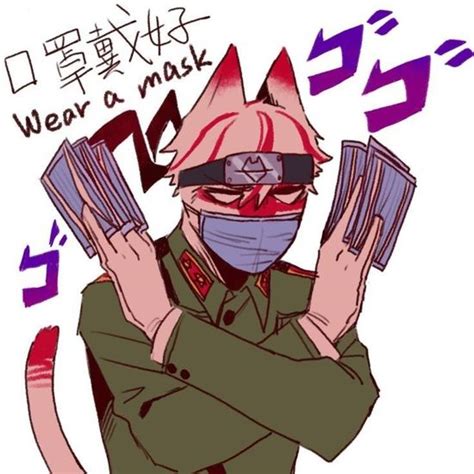 Countryhumans China X Ussr Hình Minh Họa Quốc Kỳ Nỏ