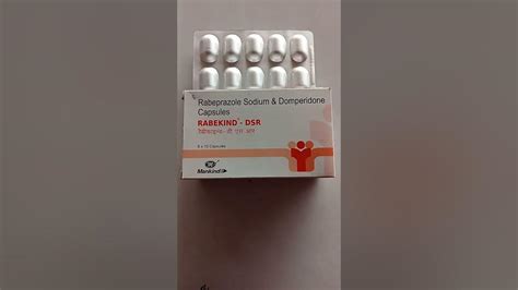 Rabekind Dsr Capsule Ka Use Shorts Youtube