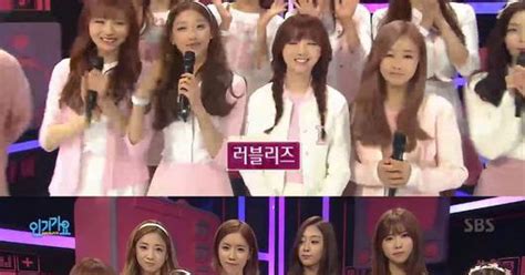 인기가요 러블리즈 데뷔 1년 후배들이 먼저 인사해