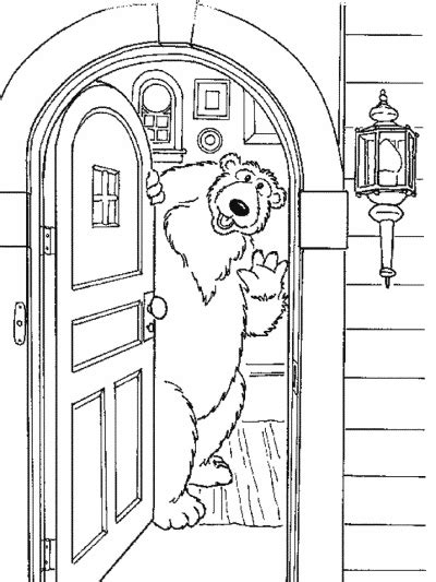 Bear In The Big Blue House