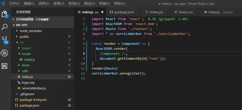 React项目如何搭建并配置路由 The7主题 博客园