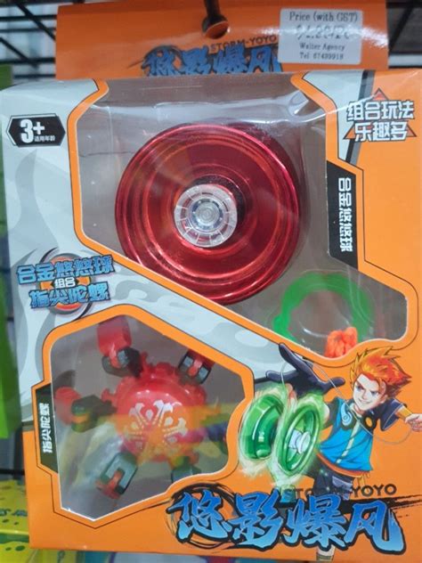 Storm Yoyo Spinner Hobbies And Toys Toys And Games On Carousell